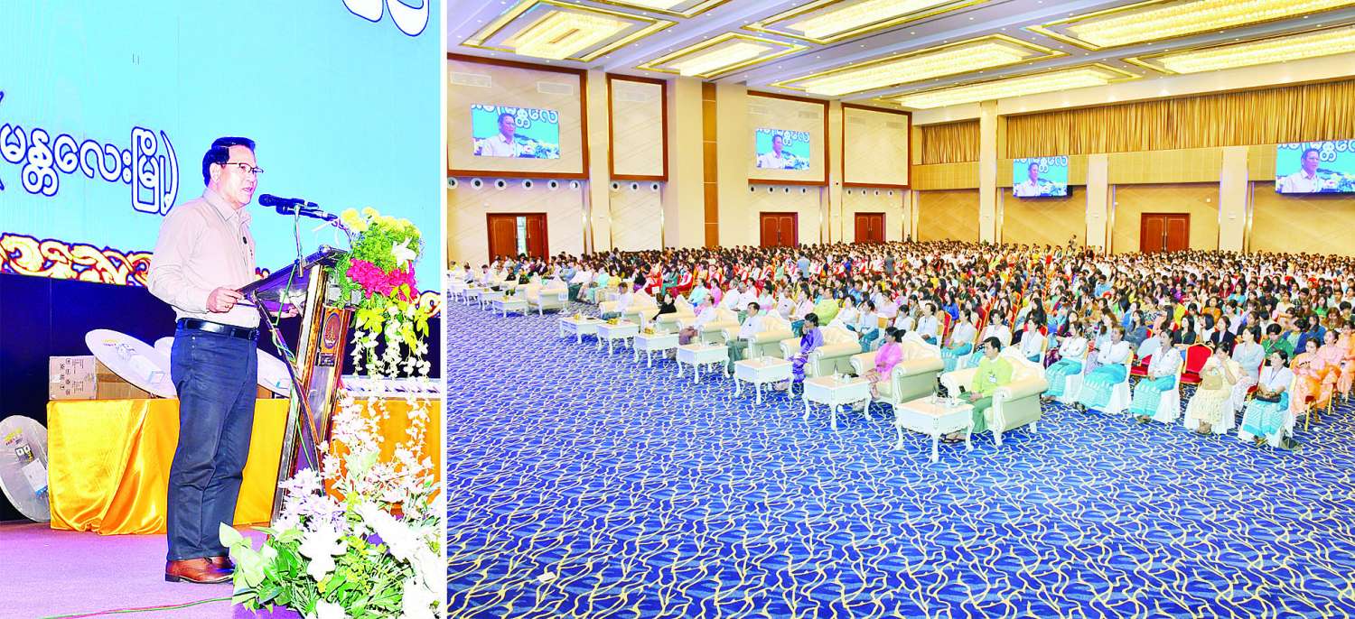 တက္ကသိုလ်ကျောင်းသား ကျောင်းသူများအနေဖြင့် နိုင်ငံတော်ကို တည်ဆောက်ရာတွင် အရေးကြီးသည့် လူ့အရင်းအမ